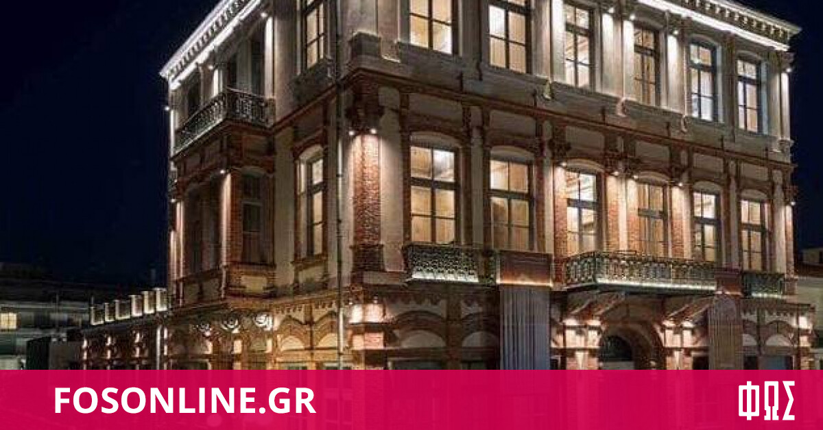 Το σπίτι του Μάνου Χατζιδάκι, πολιτιστικό και αρχιτεκτονικό κόσμημα της ...