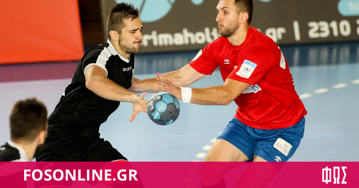 Handball Premier: Τα αποτελέσματα της 1ης αγωνιστικής - Fosonline