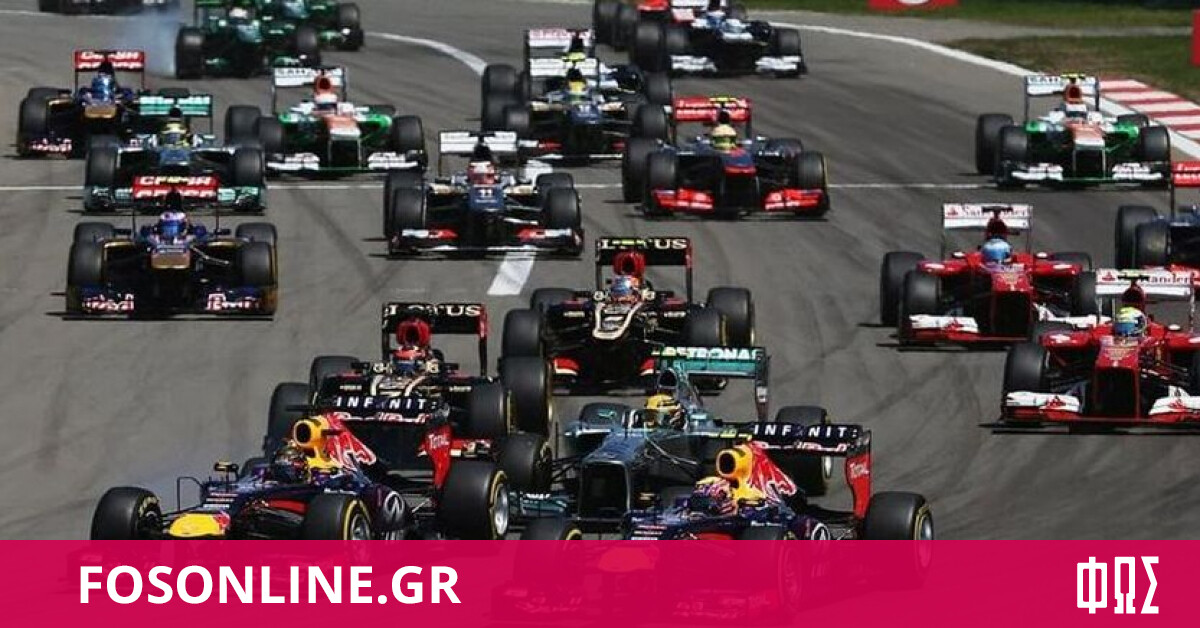 Live Streaming: Formula 1 - Grand Prix Ρωσίας (14:10) - Fosonline