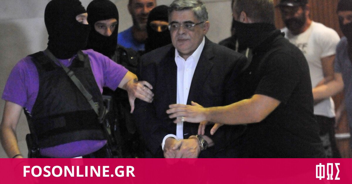 Πότε θα ανακοινωθούν οι ποινές της Χρυσής Αυγής, πότε θα γίνουν οι ...