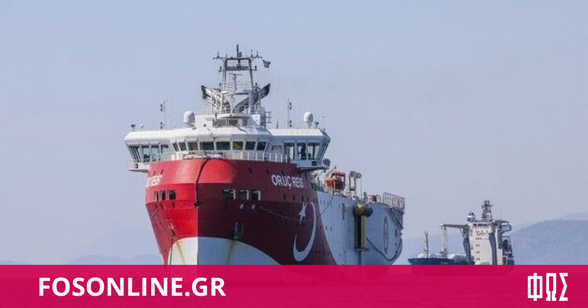 Εντός ελληνικής υφαλοκρηπίδας το Oruc Reis - Fosonline