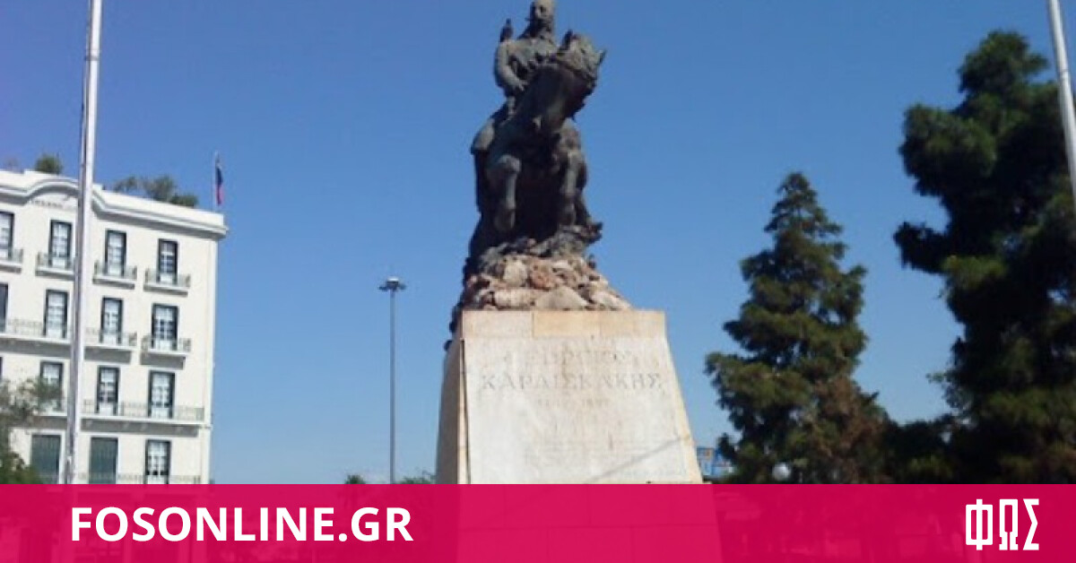 Η Πλατεία Καραϊσκάκη και ο «μαϊμού» Καραϊσκάκης του Πειραιά - Fosonline