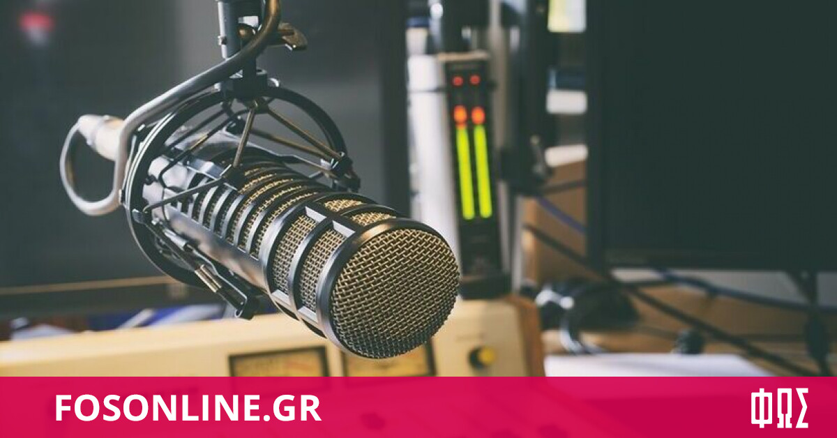 Aκροαματικότητες: Στα «πάνω» τους τα «έντεχνα» ραδιόφωνα, στα πολύ ...