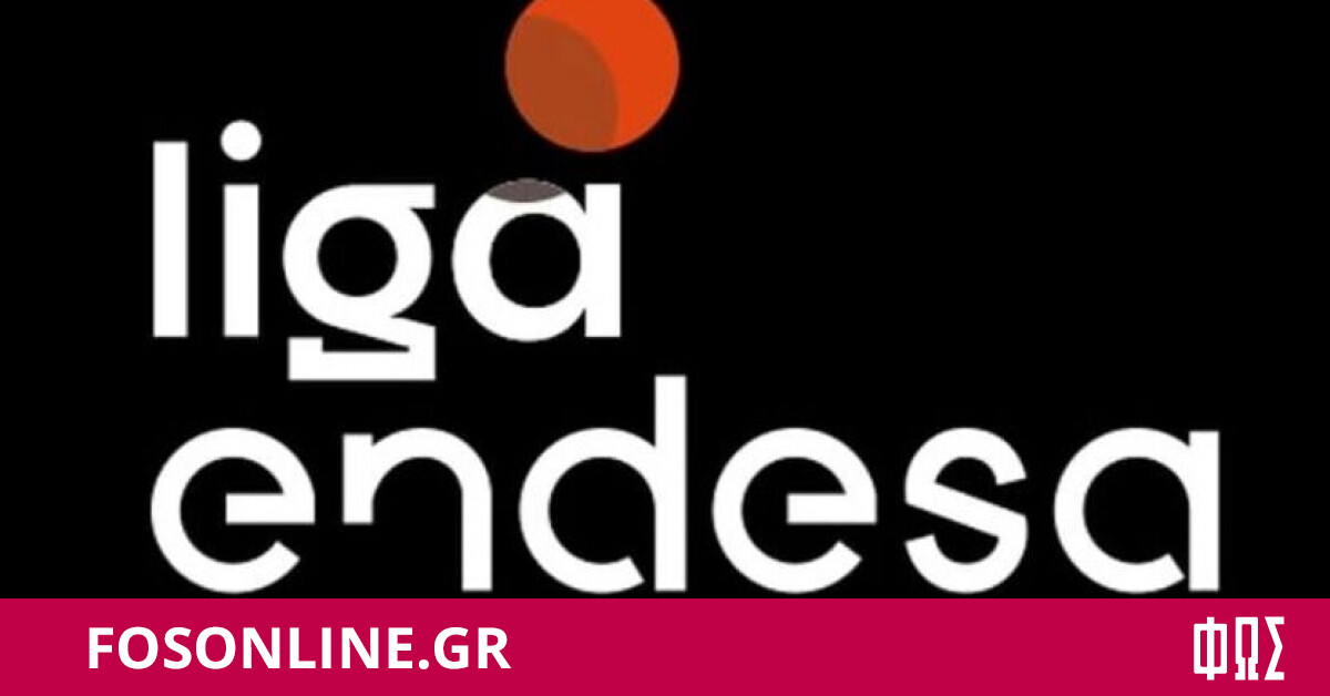Liga Endesa: Αναβλήθηκαν δύο αγώνες λόγω κορονοϊού - Fosonline