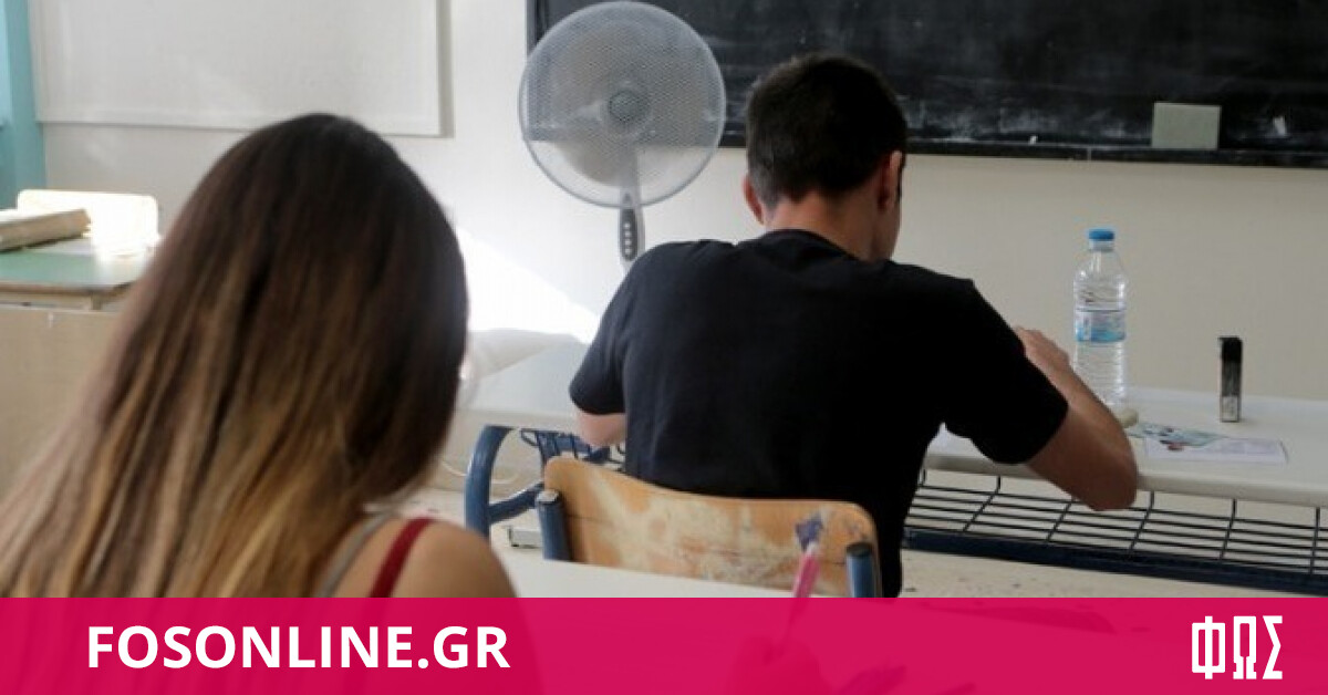 Πανελλαδικές: Τι θα ισχύσει για το 2021 και το 2022 - Fosonline