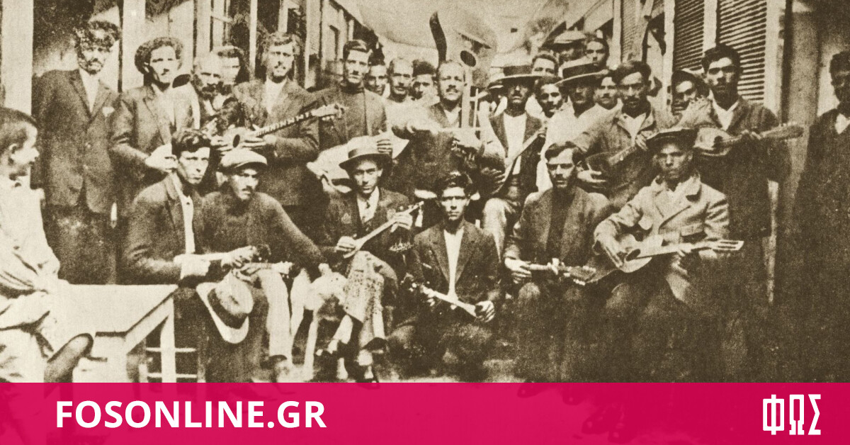 Πρώτο Πρόγραμμα: «Τούτοι οι μπάτσοι που 'ρθαν τώρα» - Fosonline