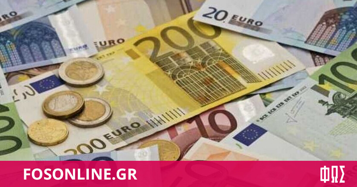 Εφορία: «Παγώνουν» μέχρι το τέλος του 2021 οι βεβαιωμένες οφειλές ...