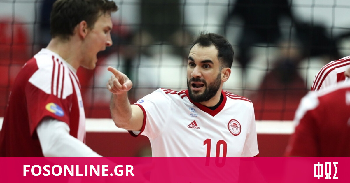 Ολυμπιακός: Πανέτοιμος για ακόμη μία νίκη - Fosonline