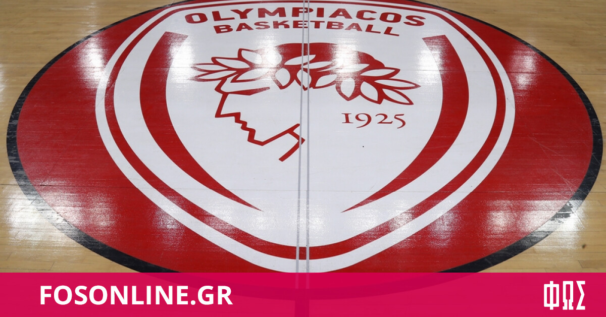 Ολυμπιακός - ΤΣΣΚΑ: Οριστικά στις 21:00 το τζάμπολ - Ο λόγος που δεν ...
