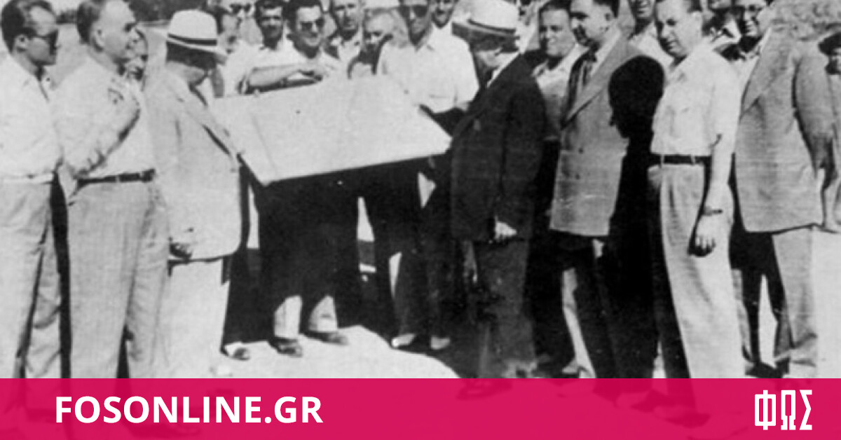 Χαριλάου: Πώς η περιοχή πήρε το όνομα ενός καθηγητή του Πανεπιστημίου ...