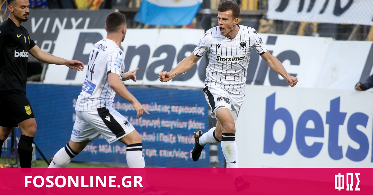 Άρης - ΠΑΟΚ: Το γκολ του Σβαμπ για το 0-1 (vid) - Fosonline