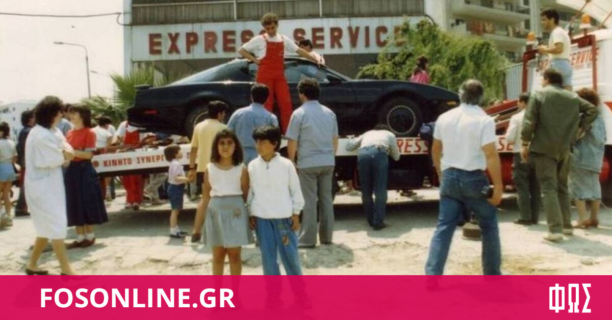 Πέθανε ο ιδρυτής της Express Service, Γιάννης Ραπτόπουλος - Fosonline