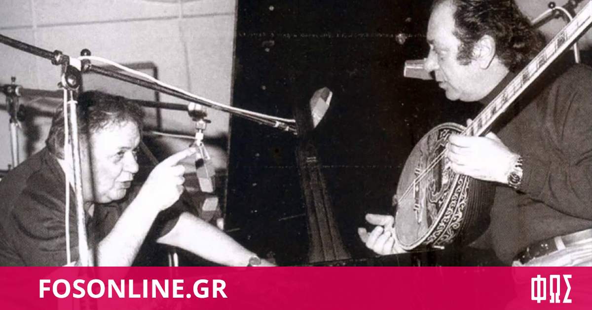 Χατζιδάκις σε Ζαμπέτα: Παίξε μπουζούκι ως την Πλατεία Κολιάτσου ...