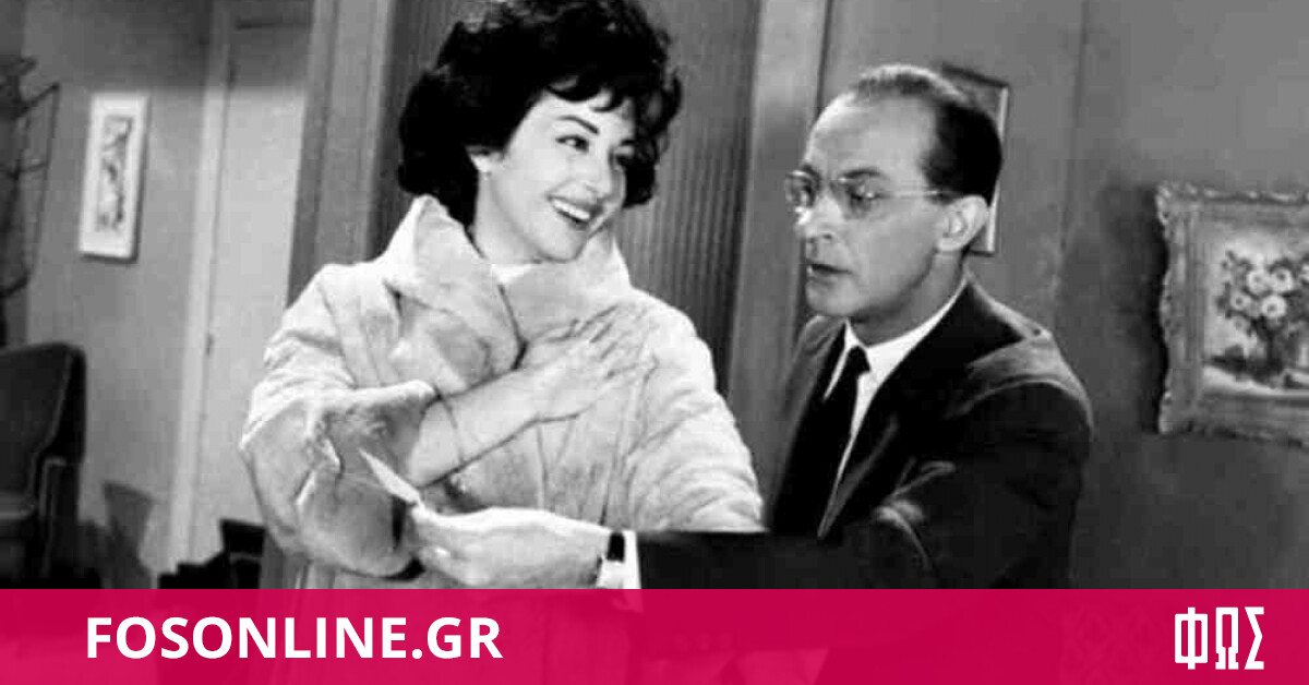 Πέθανε η ηθοποιός Γκέλυ Μαυροπούλου, «έφυγε» και ο Τάσος Παπαδάκης ...