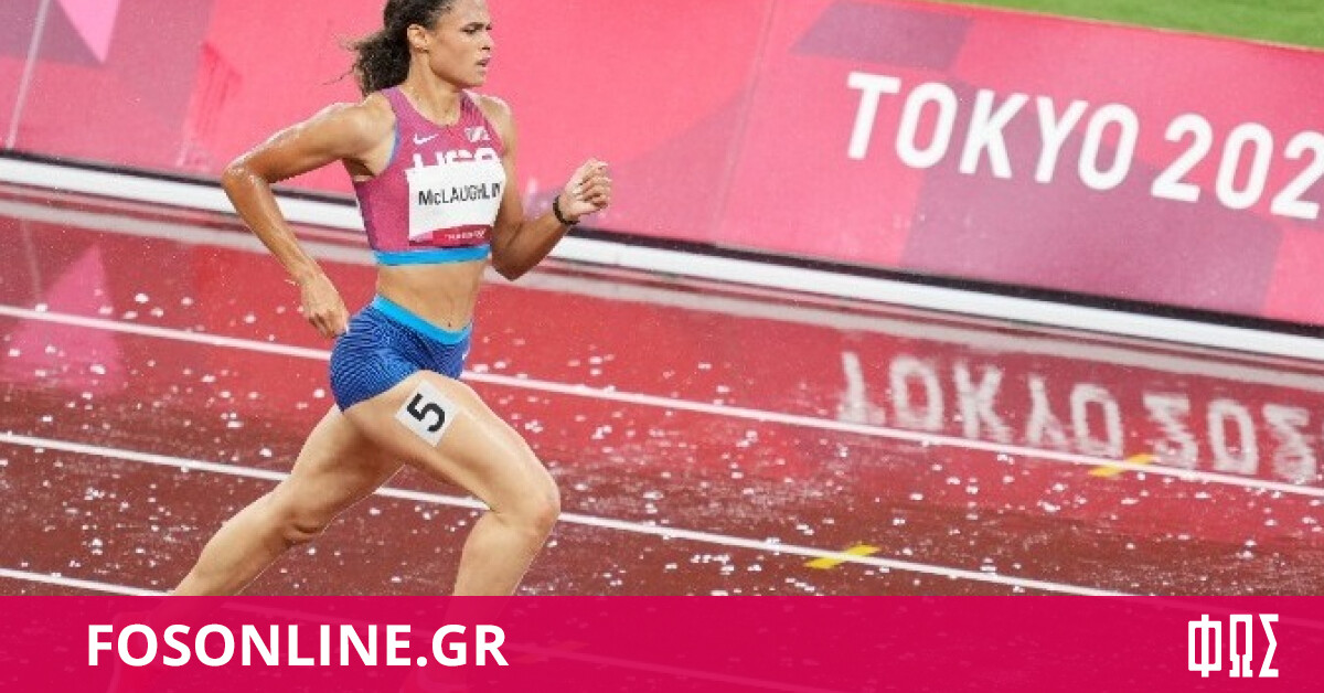 400μ. εμπ.: Θρίαμβος της Σίντνεϊ ΜακΛάφλιν - Fosonline