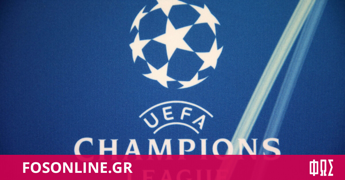 Champions League: Οι όμιλοι της κορυφαίας διασυλλογικής διοργάνωσης ...