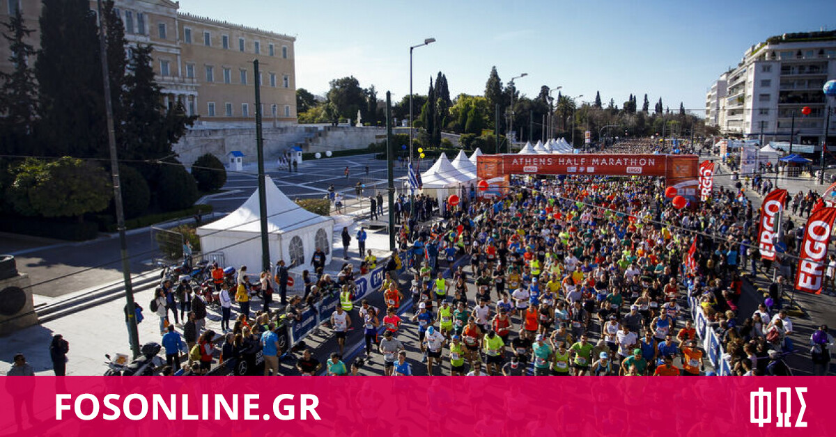 Οι εκκινήσεις και οι διαδρομές στον Διεθνή Ημιμαραθώνιο Αθήνας - Οι ...
