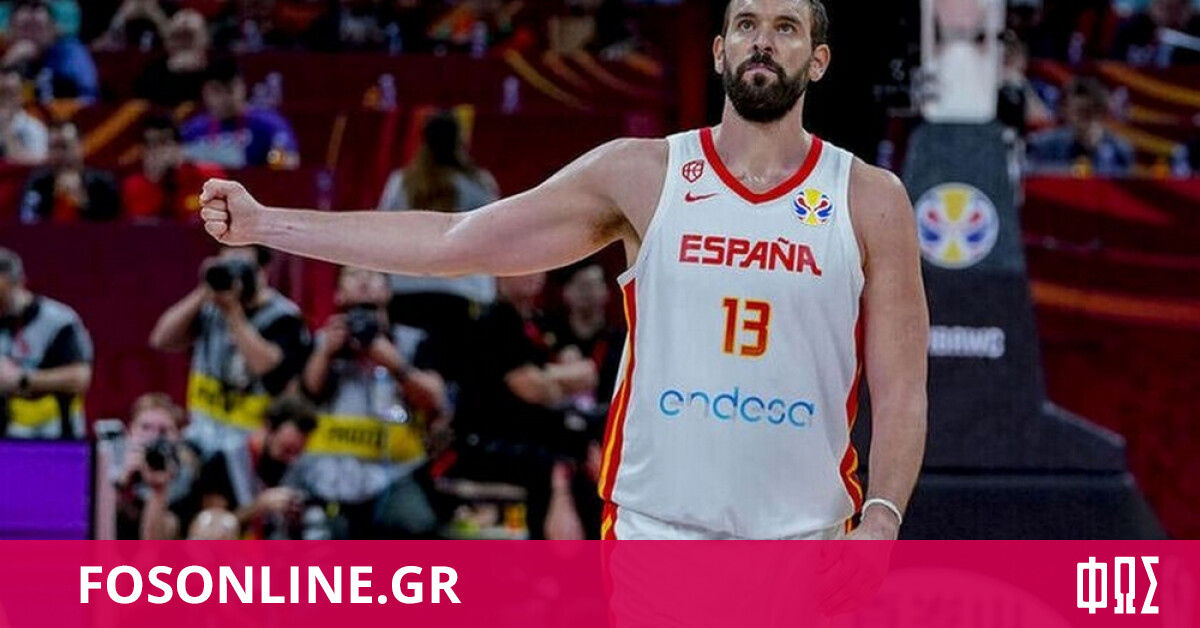 Μαρκ Γκασόλ: Επιστρέφει στη Χιρόνα λένε οι Ισπανοί! - Fosonline