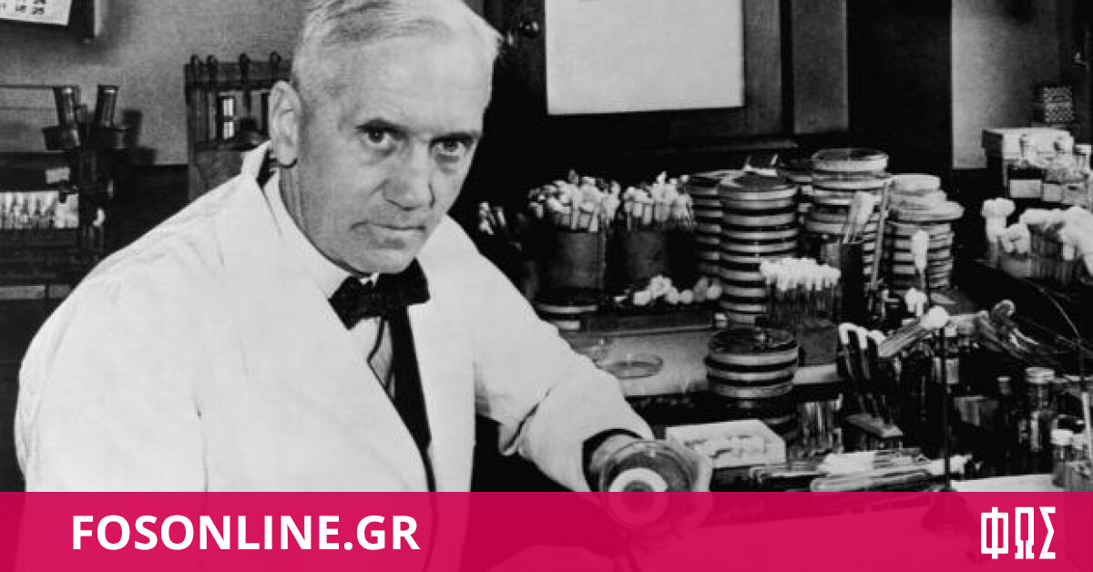 Η τυχαία αλλά ιστορική ανακάλυψη του Φλέμινγκ - Fosonline