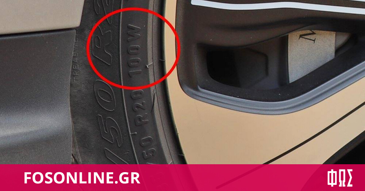 Γνωρίζετε το δείκτη ταχύτητας των ελαστικών σας; - Fosonline
