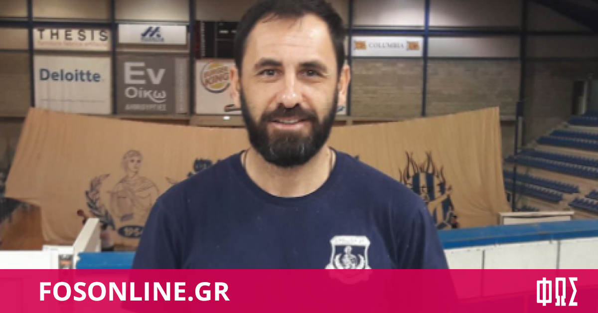 Παρελθόν ο Γαϊτανάκης από τον Πανναξιακό, δηλητηρίαση ο Οικονόμου ...
