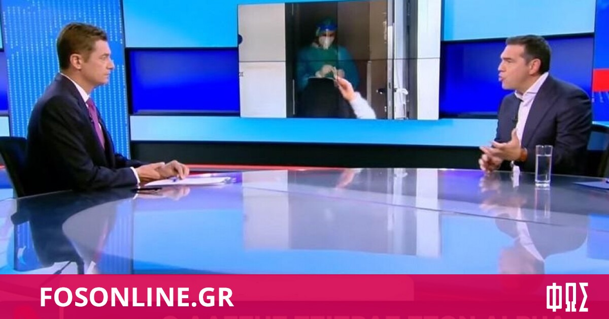 Τηλεθέαση (19/10): Άνοδος για τις ειδήσεις του ALPHA με τη συνέντευξη Τσίπρα -Στην κορυφή MEGA ...