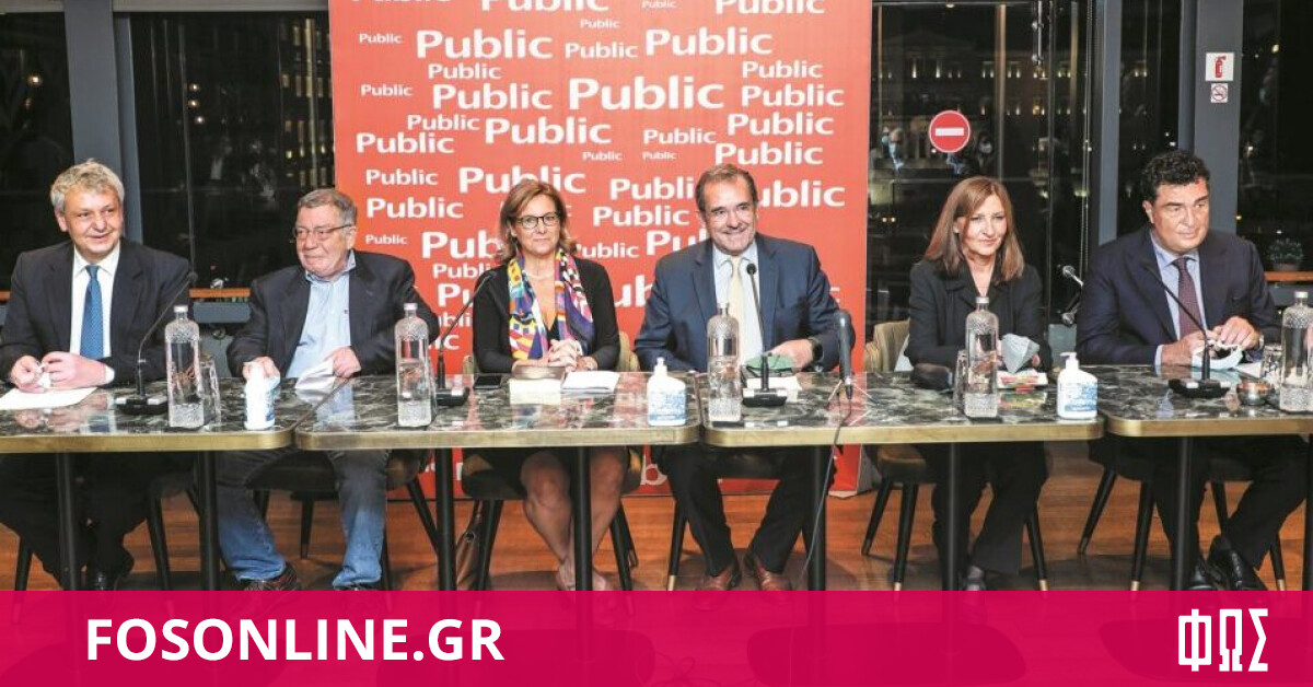 Φως σε ένα «σκοτεινό δωμάτιο» - Fosonline