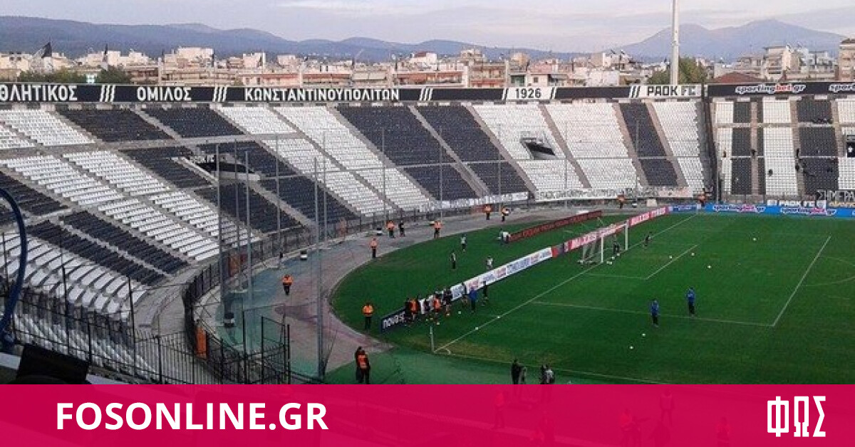 Διαδήλωση στην Καμάρα και επιστροφή στη Θύρα 4, ανακοίνωσαν οι ...