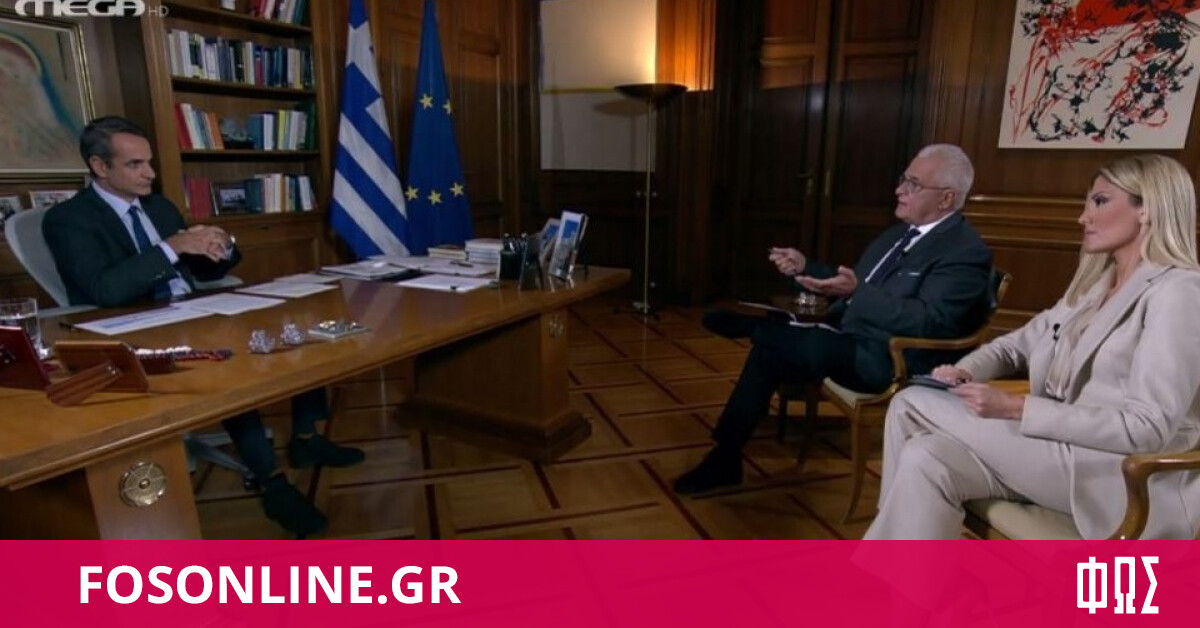 Τηλεθέαση (3/11): Δεν βοήθησαν το MEGA Μητσοτάκης και Champions League - Στην κορυφή ALPHA, ANT1 ...