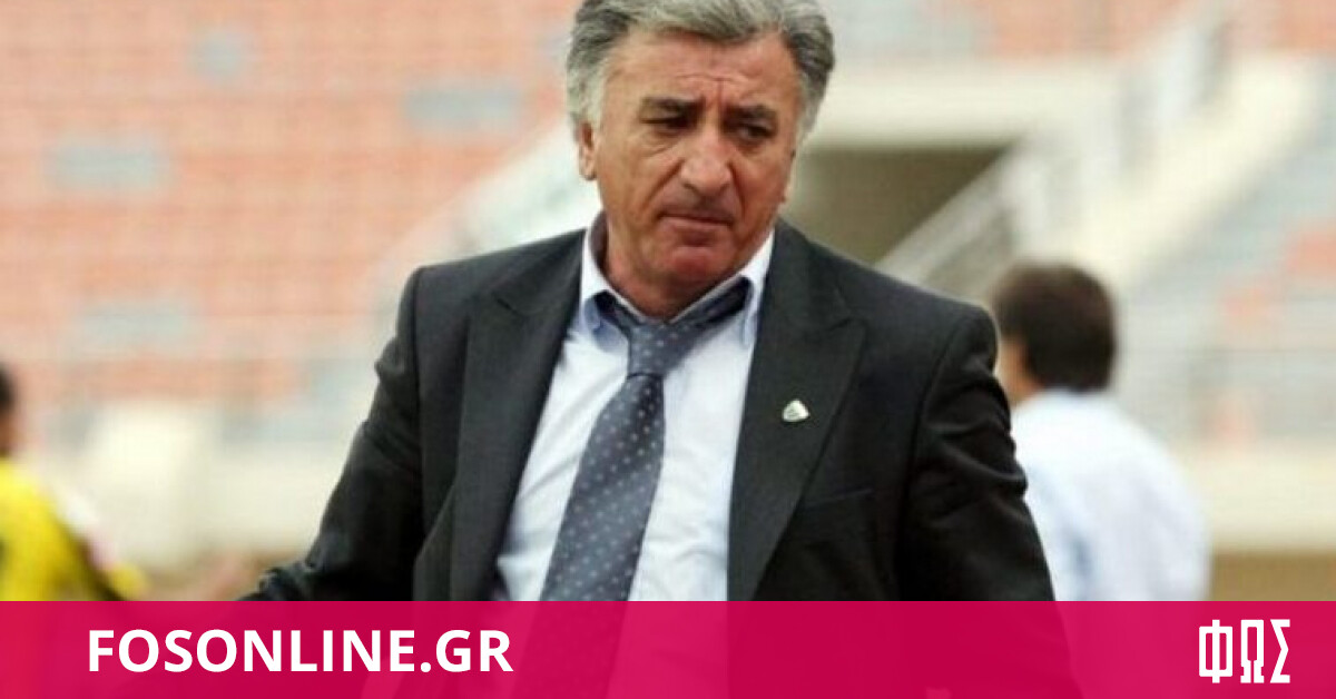 Πέθανε ο Μόμτσιλο Βούκοτιτς - Fosonline