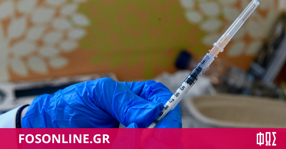 Πρόστιμο 100 ευρώ για τους ανεμβολίαστους άνω των 60 ετών - Fosonline
