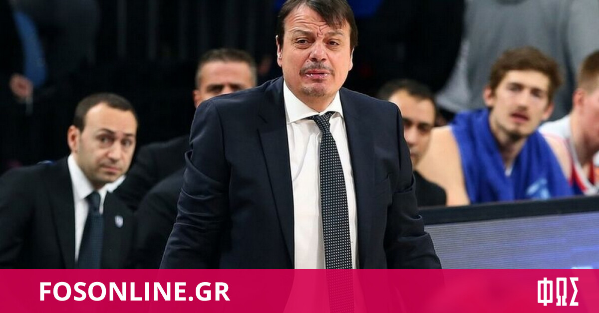 Αταμάν: «Τα χάσαμε όλα, εκτός από το τελευταίο σουτ» - Fosonline
