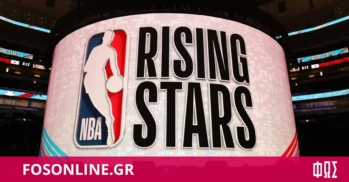 NBA: Με αλλαγές θα πραγματοποιηθεί το Rising Star Challenge στο All ...