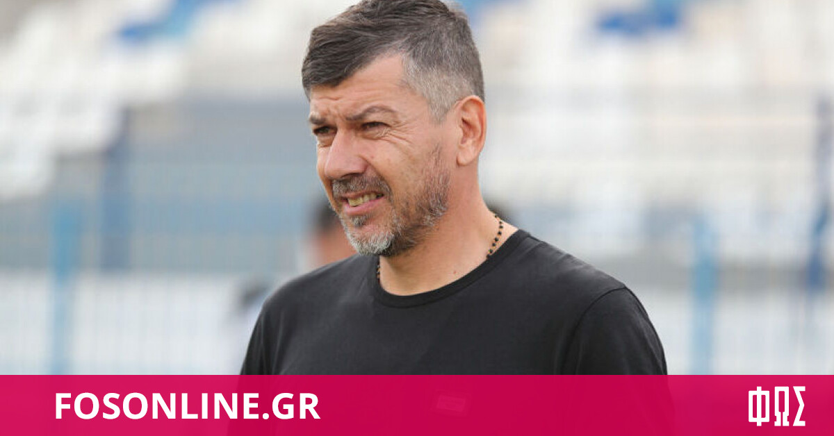 ΑΕΛ - ΠΑΟΚ Β’: Η ανάρτηση του Πάμπλο Γκαρσία για τη διαιτησία - Fosonline