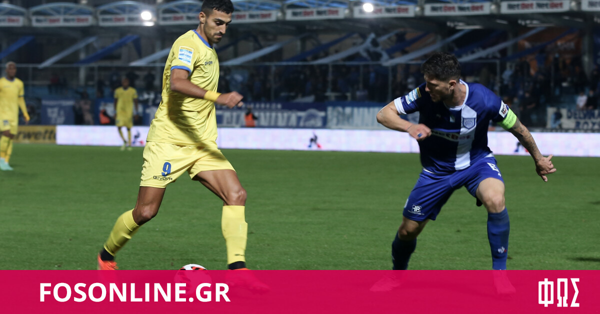 Με τα γκολ στο Αγρίνιο - Fosonline