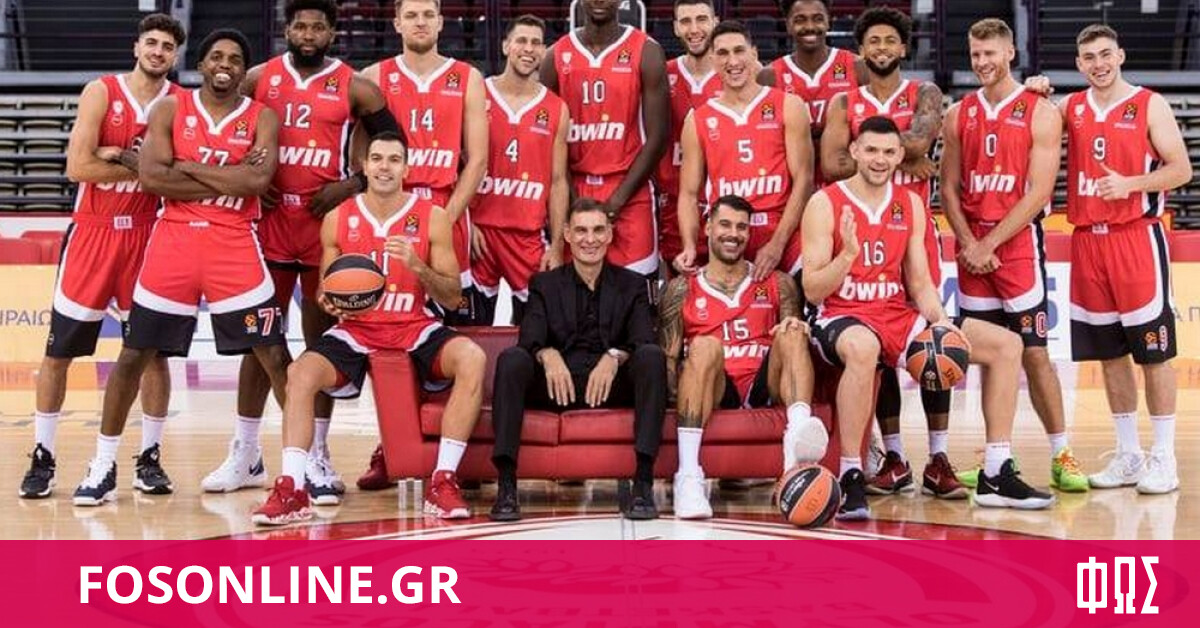 Ολυμπιακός: Το νταμπλ μετά από 25 χρόνια - Fosonline