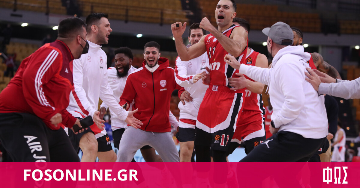 ΚΑΕ Ολυμπιακός: Γιορτάζει τον Άγιο Βαλεντίνο με Σλούκα και Μάρτιν (vid ...