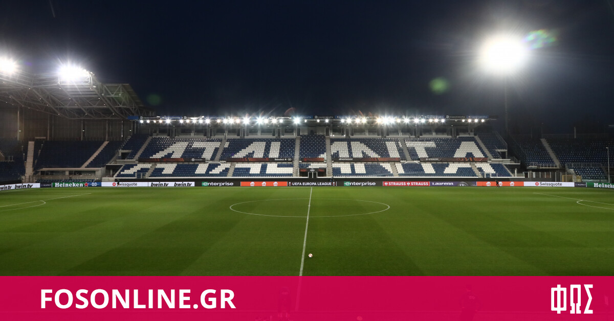 Αταλάντα – Ολυμπιακός: Live streaming το pre game - Fosonline