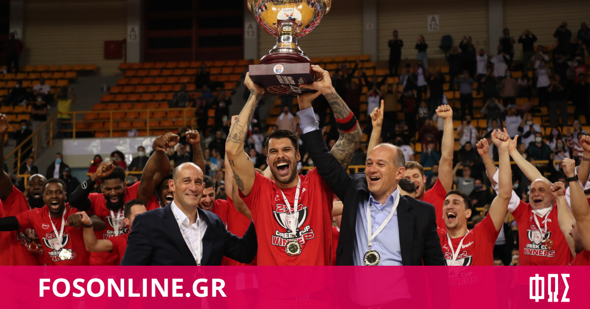Παναθηναϊκός - Ολυμπιακός 73-81: Η απονομή της κούπας στους Πειραιώτες ...