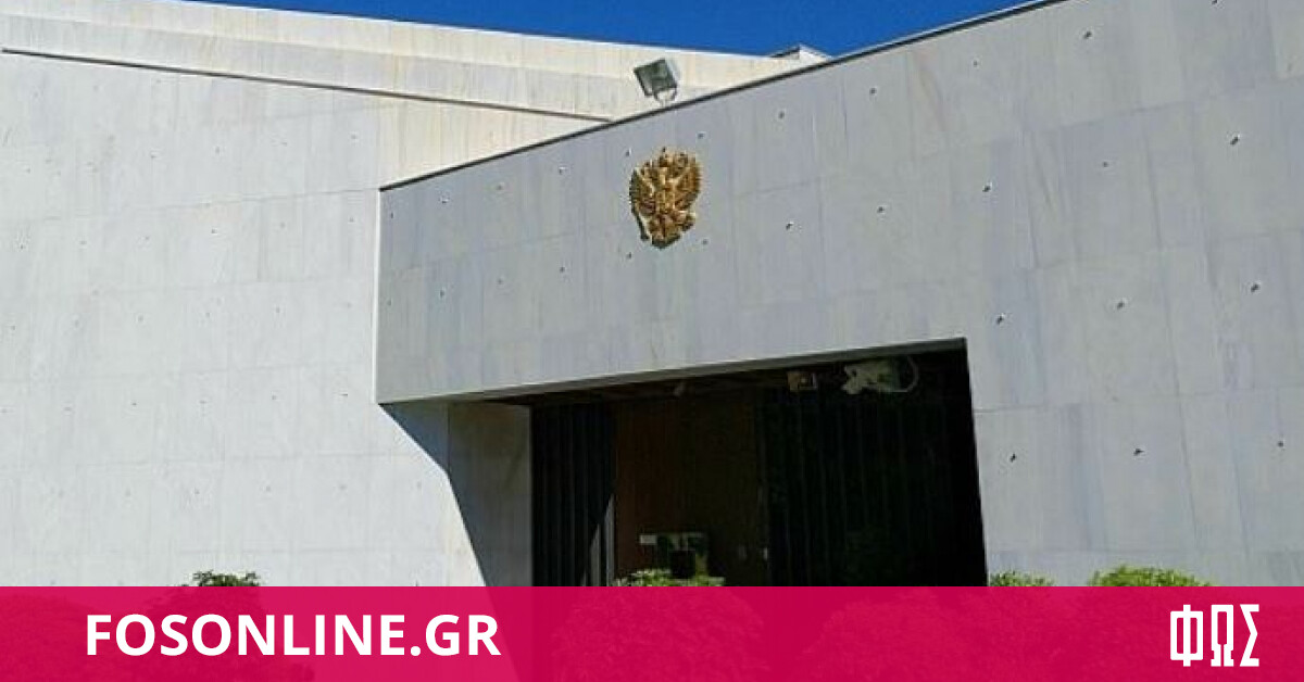 Ρωσική πρεσβεία στην Αθήνα: Ουκρανοί χτύπησαν τους άμαχους Έλληνες ...