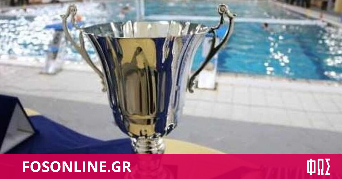 Κύπελλο: Την Τετάρτη (2/3) βγαίνουν τα εισιτήρια για τα Final 4 σε ...