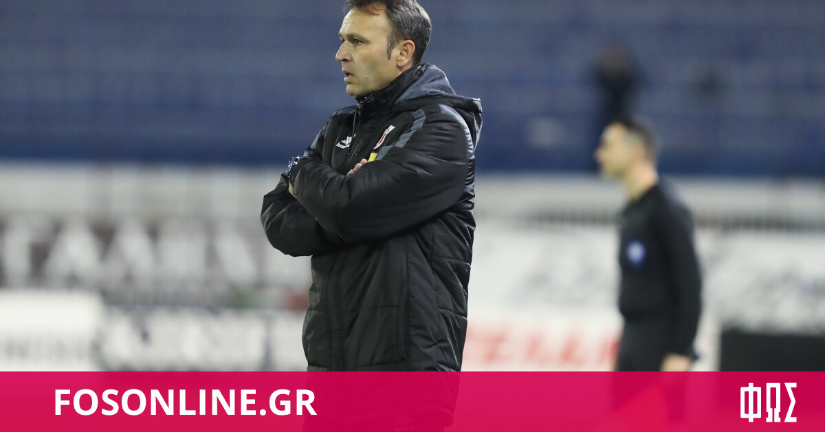 Μπράτσος: «Μπορούσαμε να πάρουμε το παιχνίδι» - Fosonline