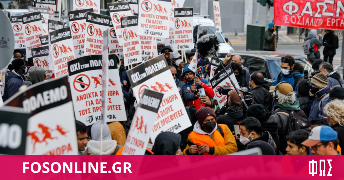 Πόλεμος στην Ουκρανία: Αντιρατσιστικό-αντιπολεμικό συλλαλητήριο στο ...