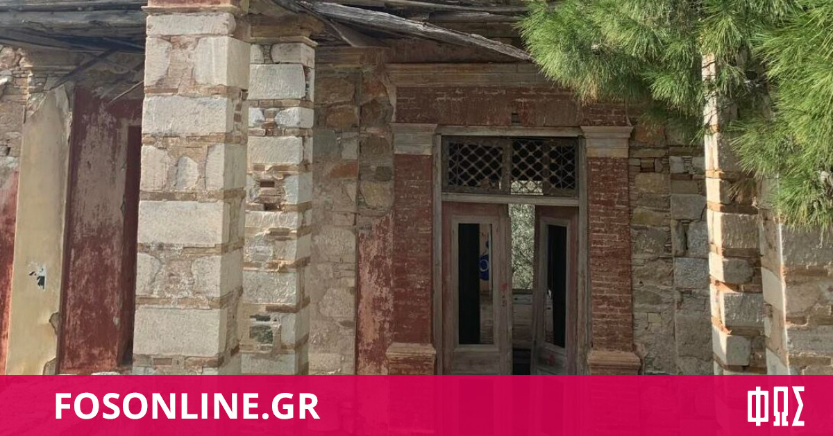 Κοκκινόσπιτο: Μύθος ή το σπίτι που αναφέρεται στη «Μεγάλη Χίμαιρα ...