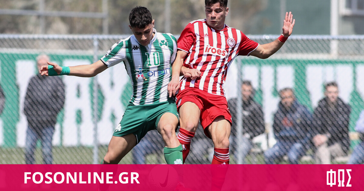 Παναθηναϊκός Κ19 - Ολυμπιακός Κ19 1-0: Πήρε το ντέρμπι με Συμεωνίδη ...