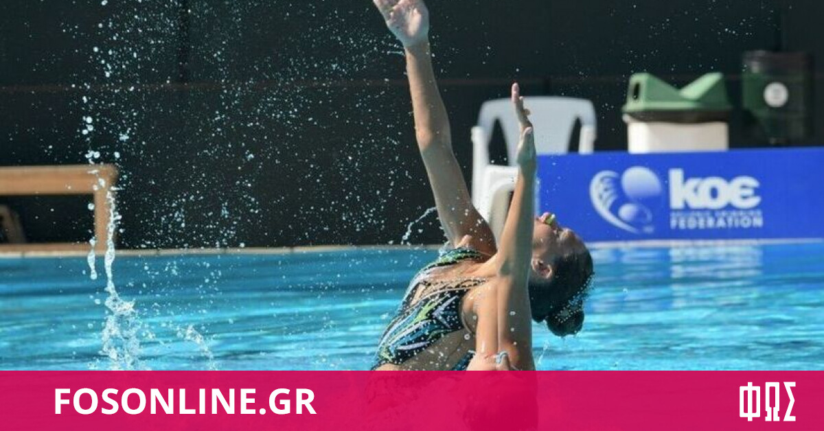 Καλλιτεχνική κολύμβηση: Μετάθεση αγώνων - Fosonline
