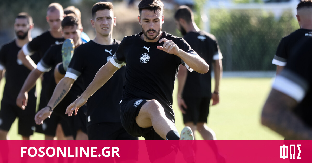 ΟΦΗ: Στο Όστερμπεκ για το βασικό στάδιο της προετοιμασίας του - Fosonline