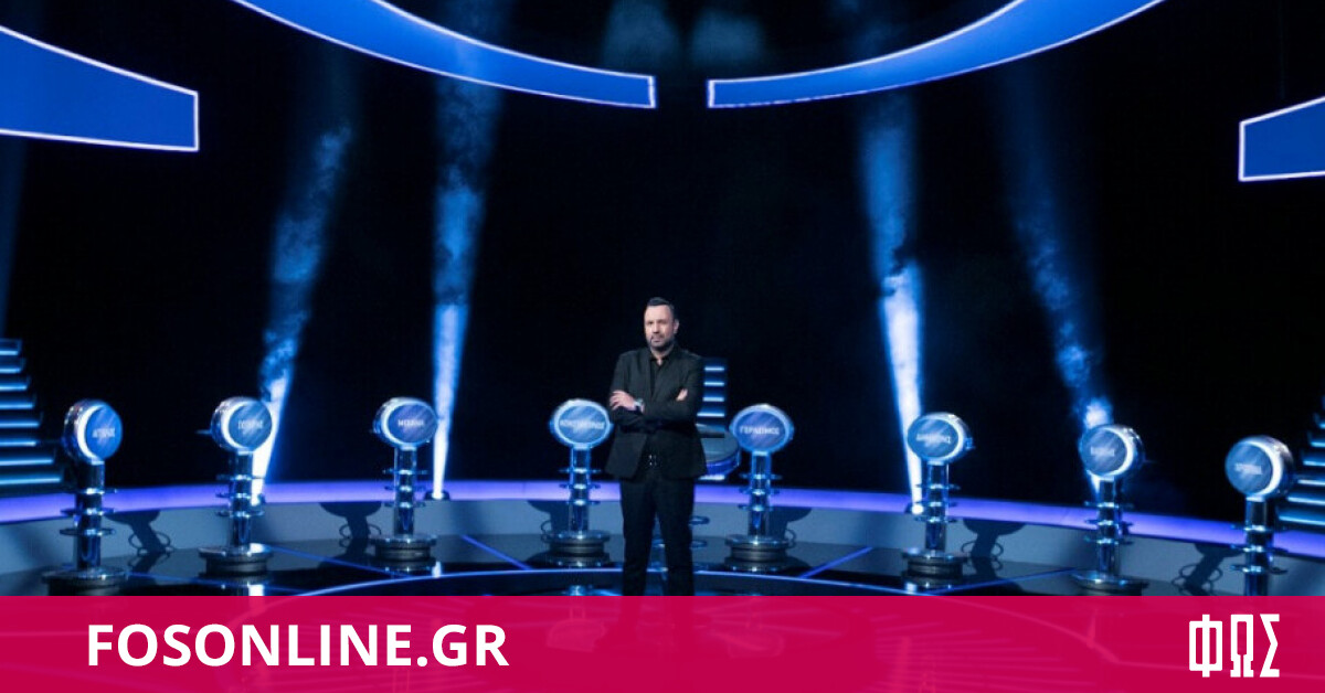 Ο Πιο Αδύναμος Κρίκος: Τέλος από τον ΣΚΑΪ (vid) - Fosonline