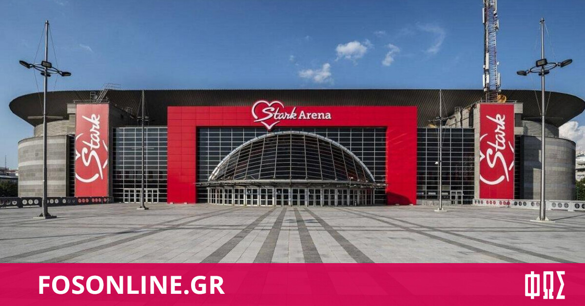Final 4: Κατακόκκινη η Stark Arena - Fosonline