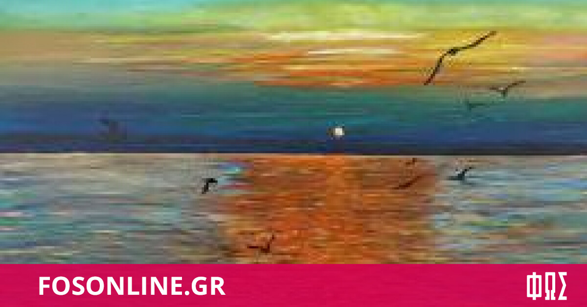 «Με τα μάτια της ψυχής μου», της Μαργαρίτας Τελιανίδου - Fosonline